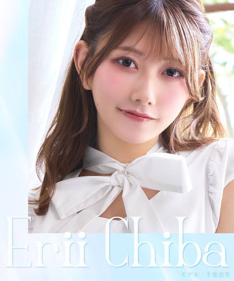 【AKB48】千葉恵里＆大盛真歩、『ミシェルマカロン』のモデルに🍄🐰 : AKBフレンド