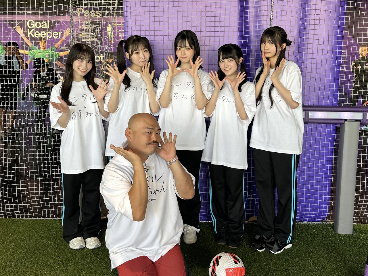 【STU48】内海里音、新井梨杏、曽川咲葵 出演『レンタルクロちゃん』Tverで見れるしん : AKBフレンド