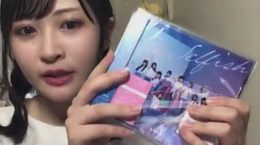 【AKB48】佐藤妃星ちゃん、あゆみん(≒JOY)をゲットする【イコラブCD開封配信】 : AKBフレンド