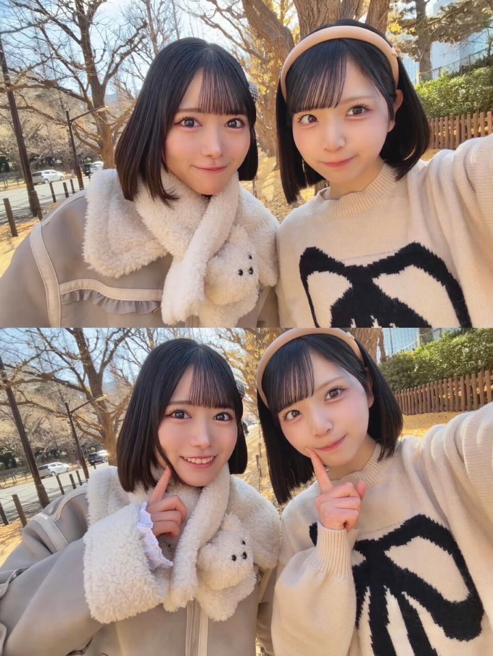 【STU48 #曽川咲葵】さっちー、大西葵ちゃんと遊ぶ🎄【≒JOY】 : AKBフレンド