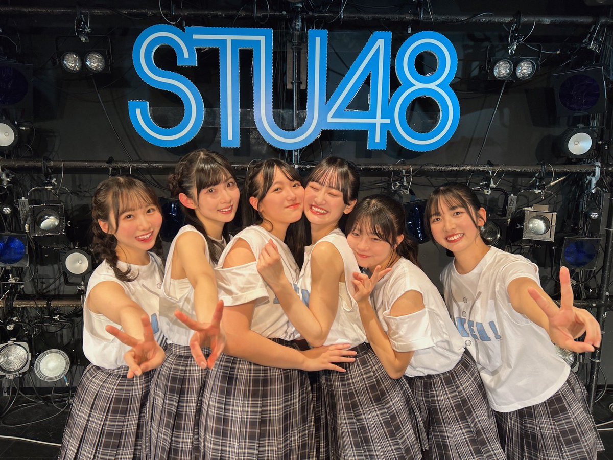 【STU48】信濃宙花、宣言通り『MiKER!公演』にノースリーブ衣装を採用する🎽 : AKBフレンド