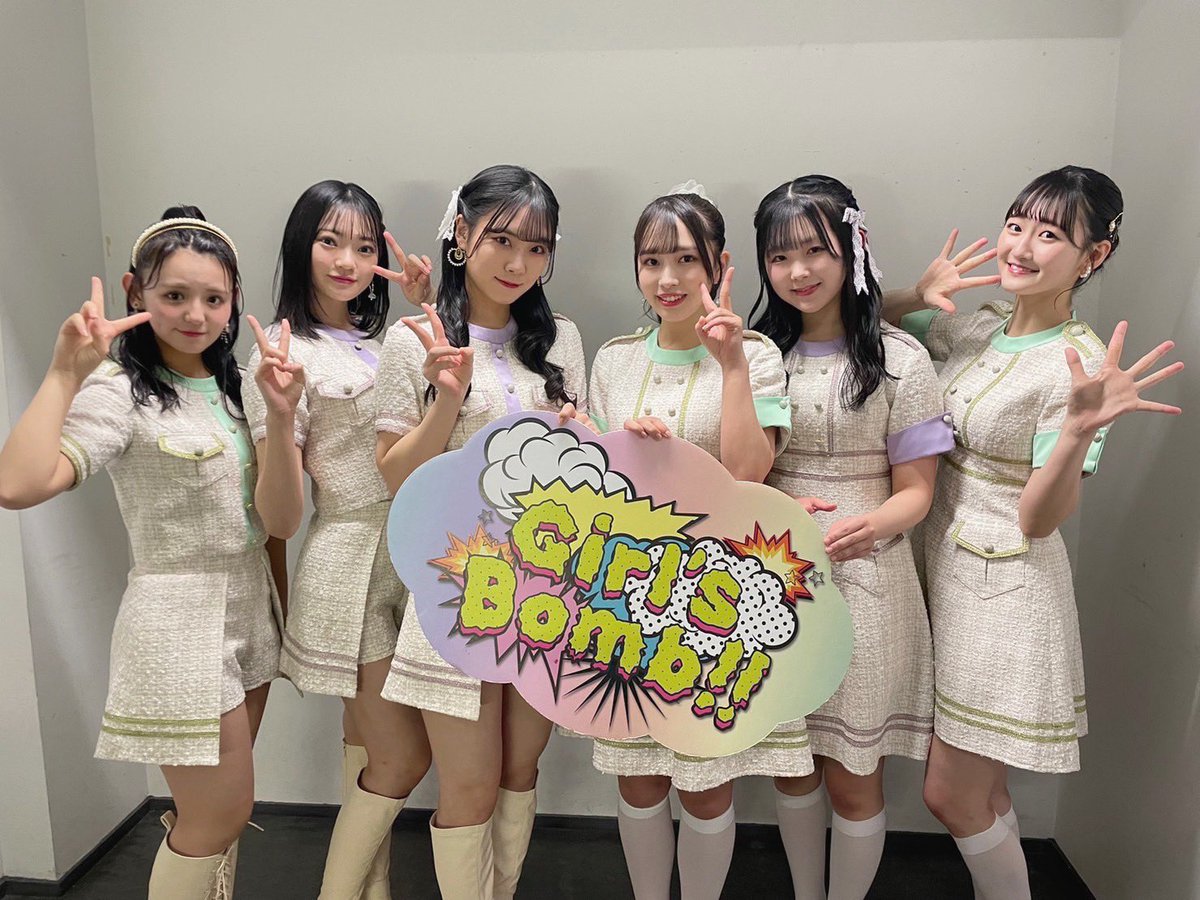 STU48 : AKBフレンド