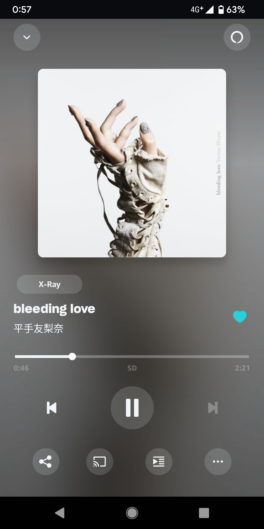 平手友梨奈、新曲「bleeding love」配信スタート！！ 今夜10/16(水) 21:00にはMVをプレミア公開 : AKBフレンド