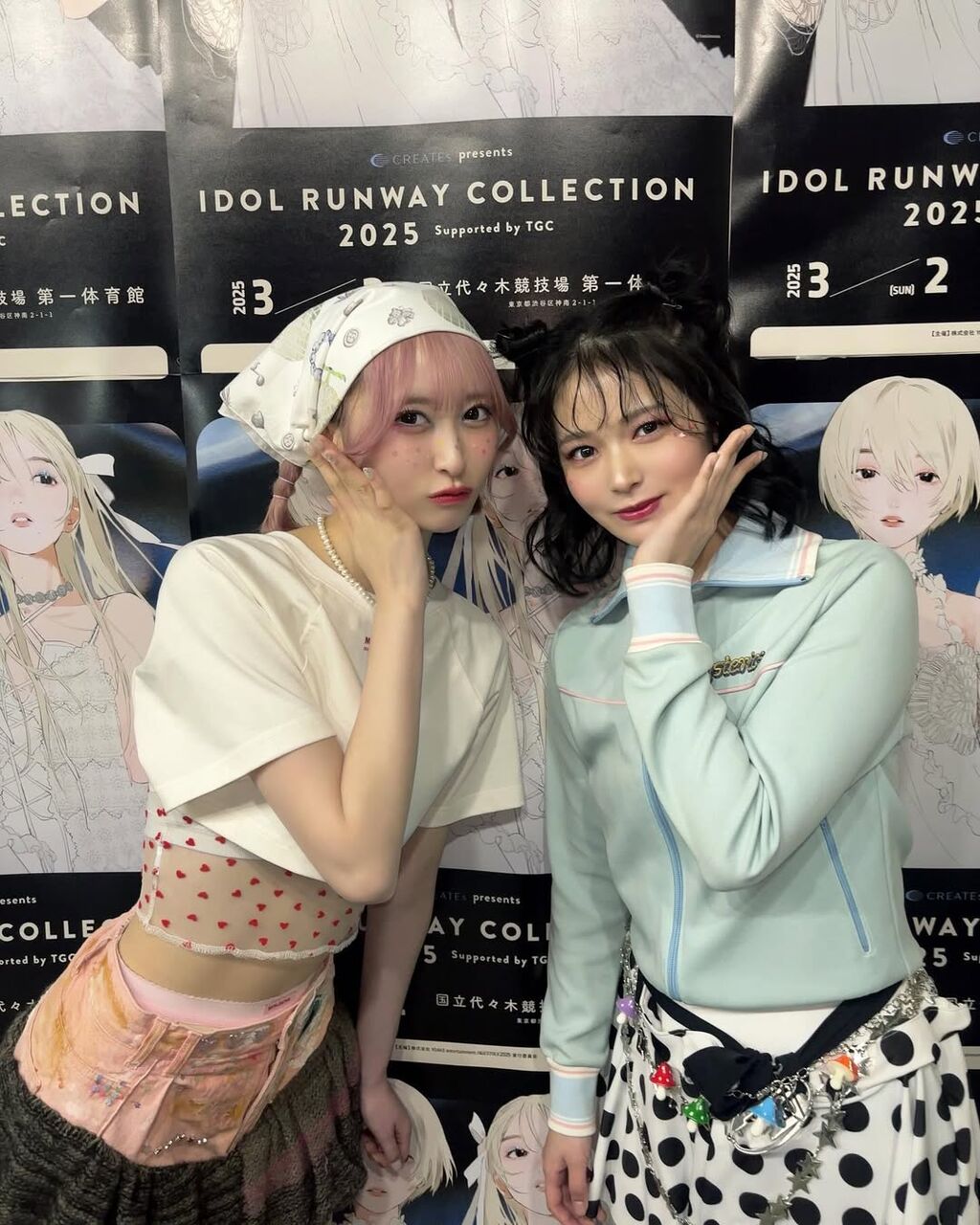 【≠ME】川中子奈月心ちゃん、ニアジョイの江角怜音ちゃん・山田杏佳ちゃんと写真を撮る💎👑【≒JOY】 : AKBフレンド