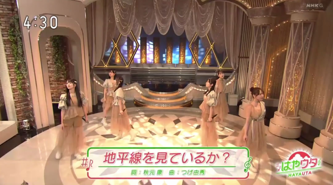 【キャプチャー】STU48、NHK『はやウタ』初出演🐓 「地平線を見ているか？」を披露🎤 : AKBフレンド