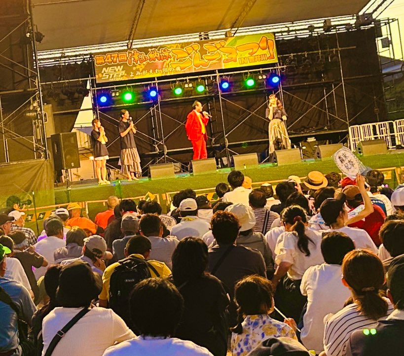 【STU48】相田翔吾さん、倉敷リリイベでのミニライブを観る : AKBフレンド