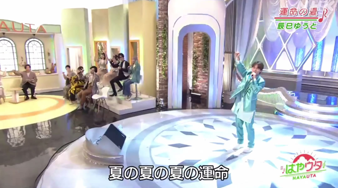 【キャプチャー】STU48、NHK『はやウタ』初出演🐓 「地平線を見ているか？」を披露🎤 : AKBフレンド