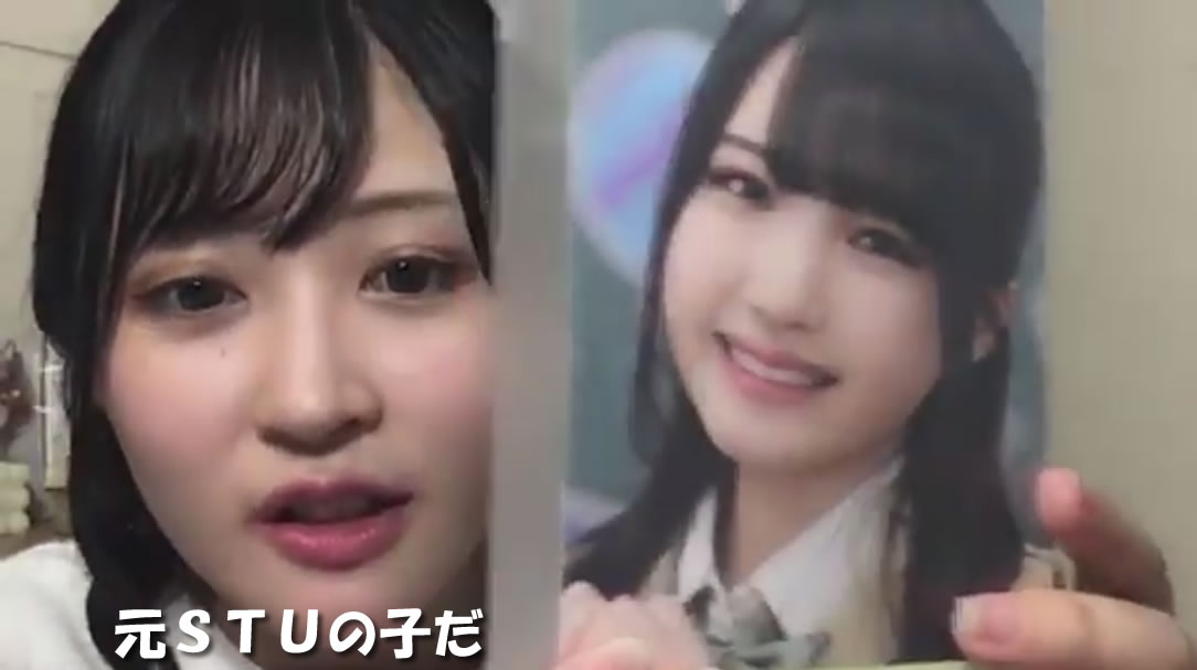 【AKB48】佐藤妃星ちゃん、あゆみん(≒JOY)をゲットする【イコラブCD開封配信】 : AKBフレンド