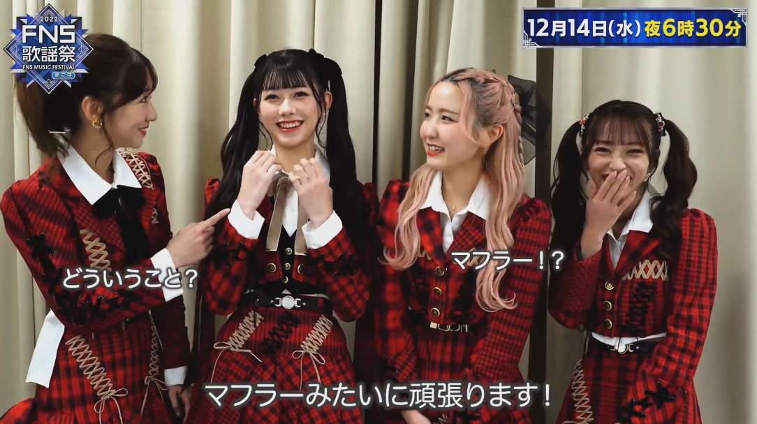 【AKB48】『FNS歌謡祭』コメント動画到着💄 : AKBフレンド