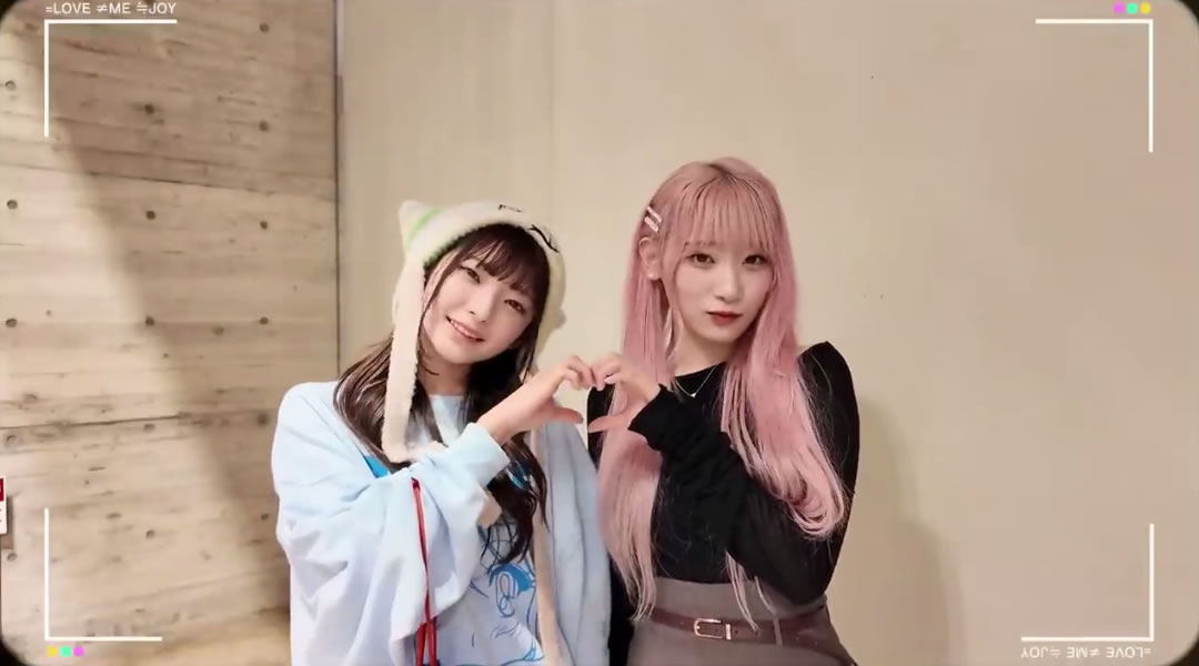 LOVE/≠ME/≒JOY 二十歳のつどい』2025年1月15日(水) 開催決定🎊 : AKBフレンド