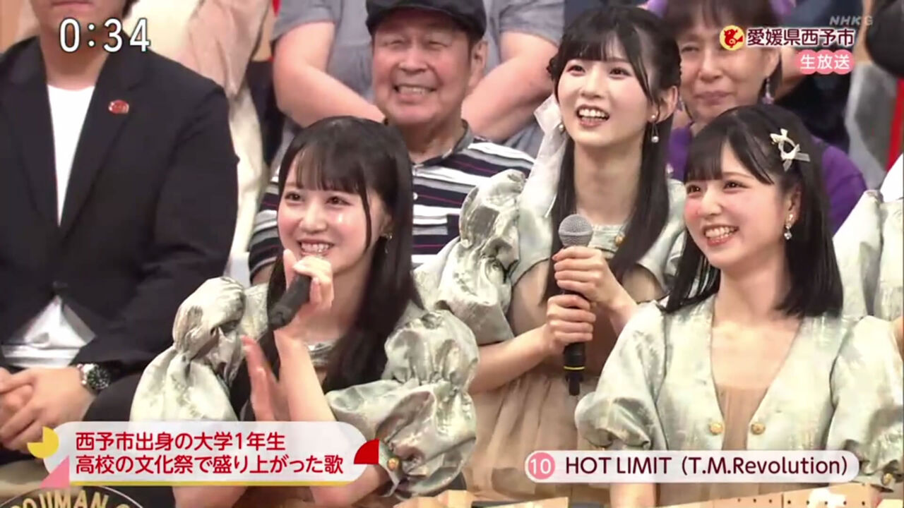 【STU48】『NHKのど自慢』愛媛県西予市で「地平線を見ているか？」を披露🎤 : AKBフレンド