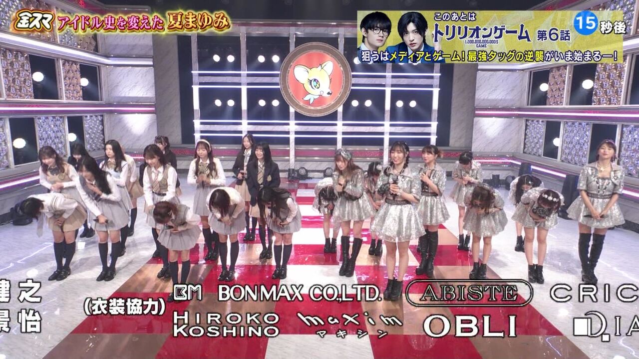 【AKB48】TBS『金スマ』で「会いたかった」と「桜の花びらたち」を披露🌸 : AKBフレンド