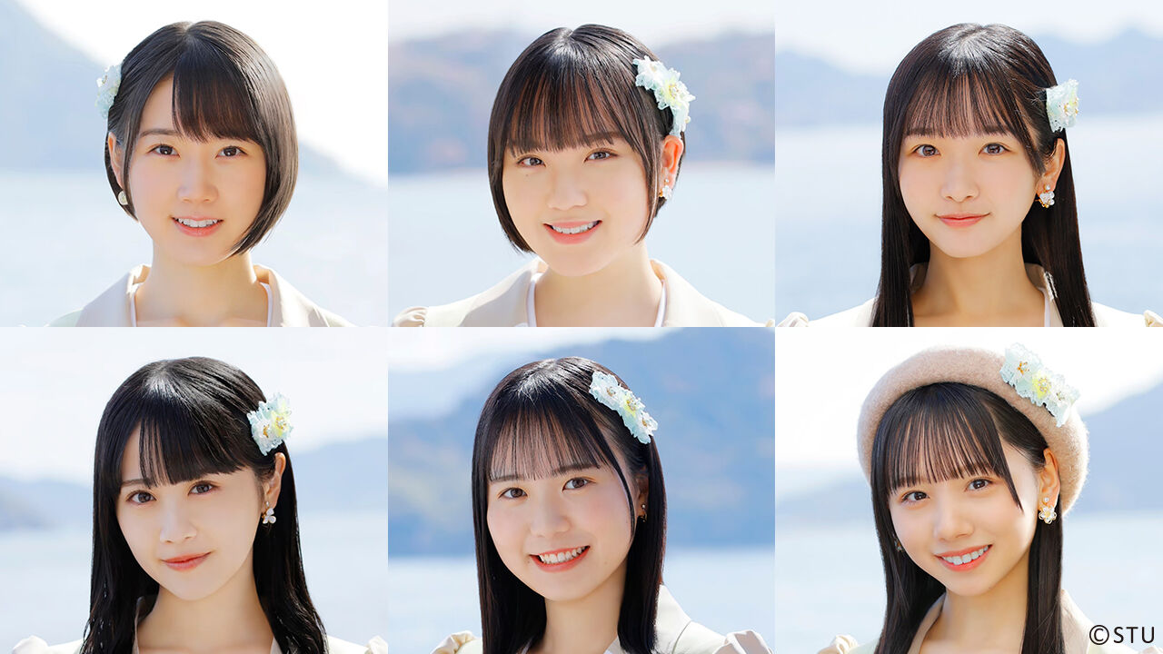 【STU48】5/5(金)『JAPAN CENTRAL IDOL FESTIVAL 2023at Aichi Sky』出演メンバー決定 ...