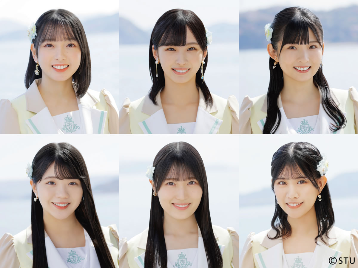 【STU48】12/4(日) BOAT RACE下関『G1開設68周年記念 競帝王決定戦』イベント出演が決定🛥 : AKBフレンド