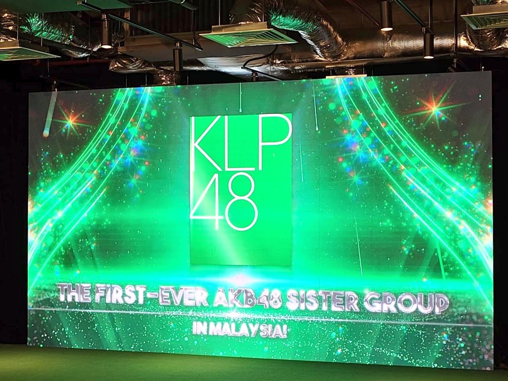 『KLP48』が満を持して本日デビュー！ : AKBフレンド