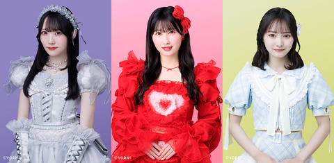 LOVE / ≠ME / ≒JOY】本田珠由記＆山野愛月、7/31(木) 山本杏奈の「教えて、花便り」に出演決定🌸 : AKBフレンド