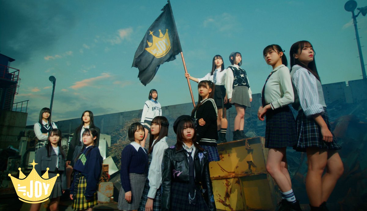 【≒JOY】3rd Song『超孤独ライオン』のMVを本日19:30に公開👑 : AKBフレンド