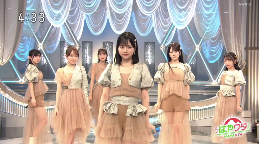 【キャプチャー】STU48、NHK『はやウタ』初出演🐓 「地平線を見ているか？」を披露🎤 : AKBフレンド