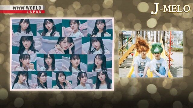 【STU48】NHK WORLD JAPAN 『J-MELO』に出演！！ 「息をする心」をフルバージョンで披露 : AKBフレンド