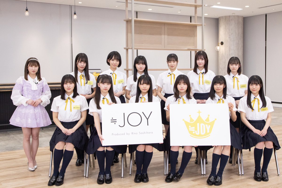 【≒JOY】『≒JOY Official Fan Club』がオープン！ : AKBフレンド