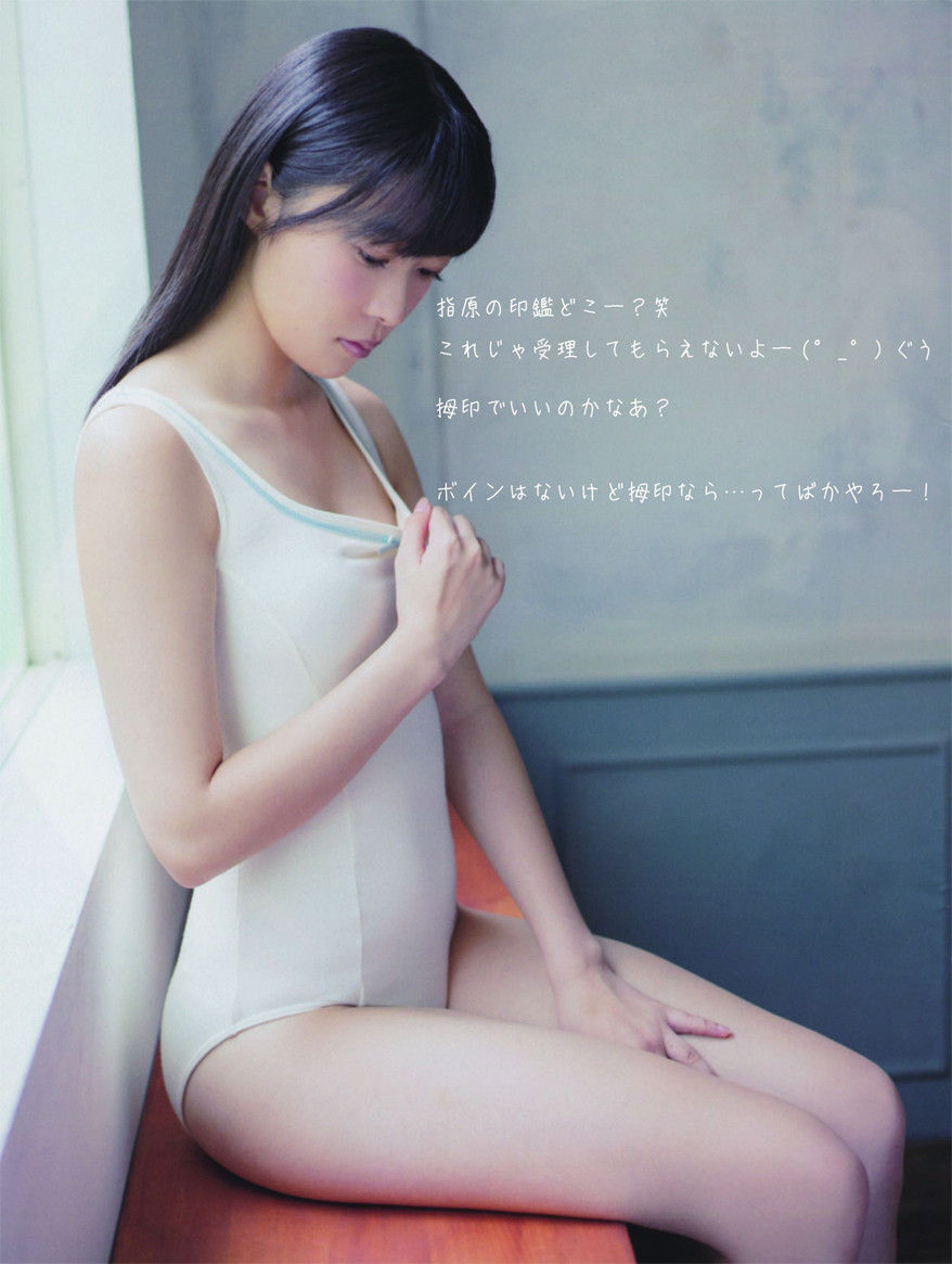 【AKB48G】48G最強カップルは？ : AKBのまとめちゃんねる