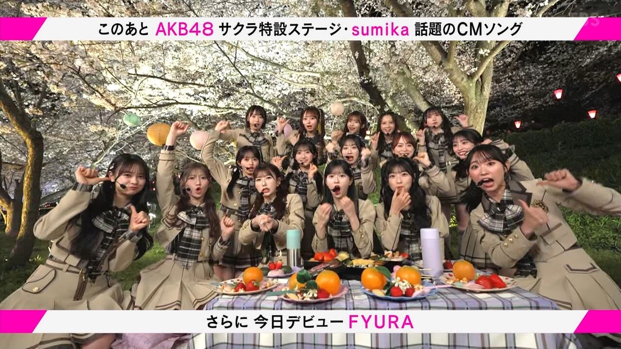 【キャプチャー】AKB48、『CDTV ライブ！ライブ！ 4時間SP』にて「まさかのConfession」を披露🌸 : AKBフレンド