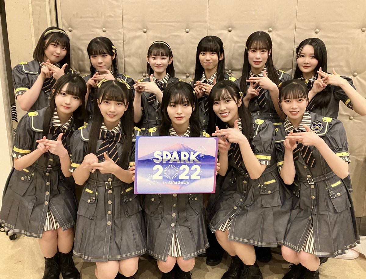 【≒JOY】『SPARK 2022 in SHINAGAWA』のセトリとメンバーのツイート👑 : AKBフレンド