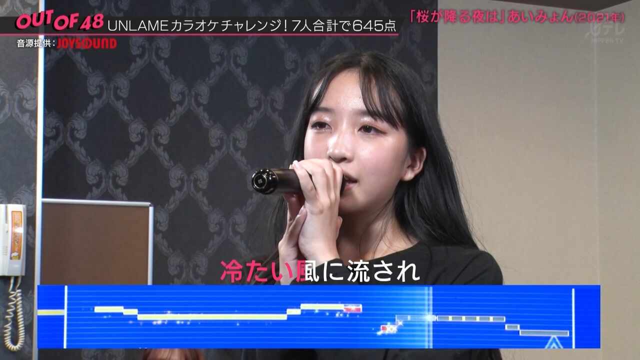 【OUT OF 48】1月リリース新曲のタイトルは「UNLAME」【カラオケチャレンジ企画リベンジ】 : AKBフレンド