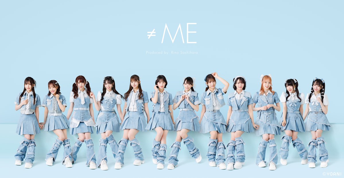 【≠ME】9/1(日) 24時間テレビ47『日産チャリティーイベント』に出演決定💎 : AKBフレンド