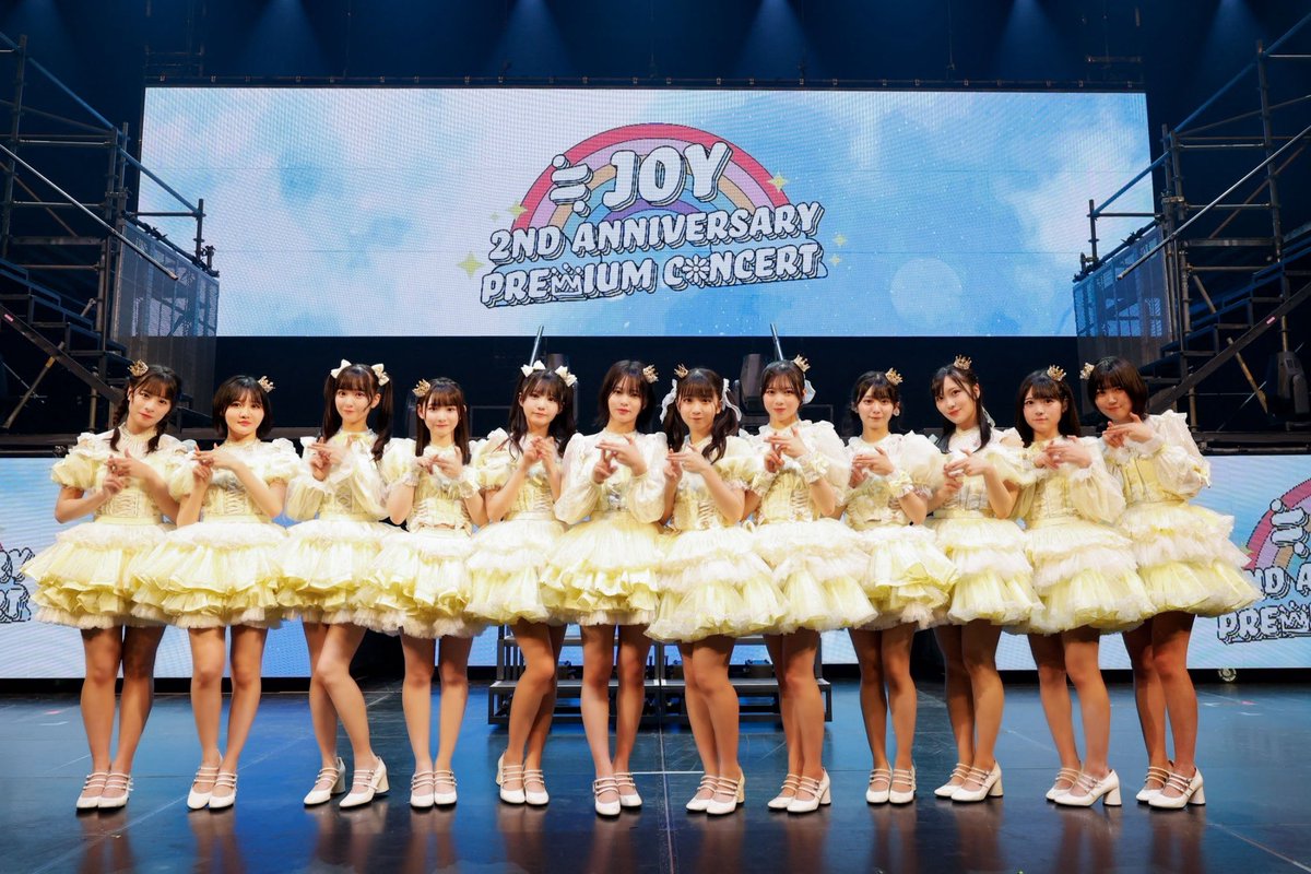 【≒JOY】『1stシングル』2024年6月発売決定🎉 : AKBフレンド