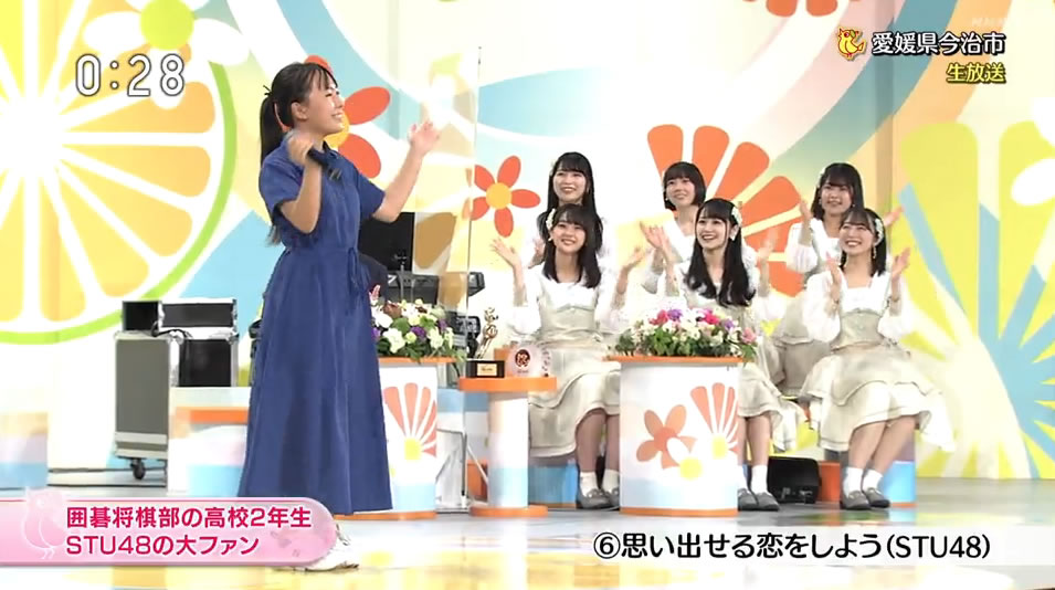 【NHKのど自慢】STU48の大ファンの高校2年生が登場 : AKBフレンド