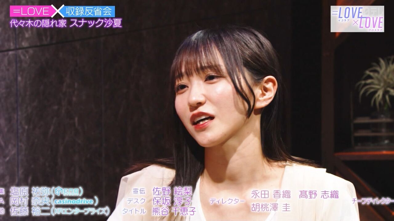 【キャプチャー】『=LOVExLOVE』最終回はイコラブちゃん魂の叫び : AKBフレンド