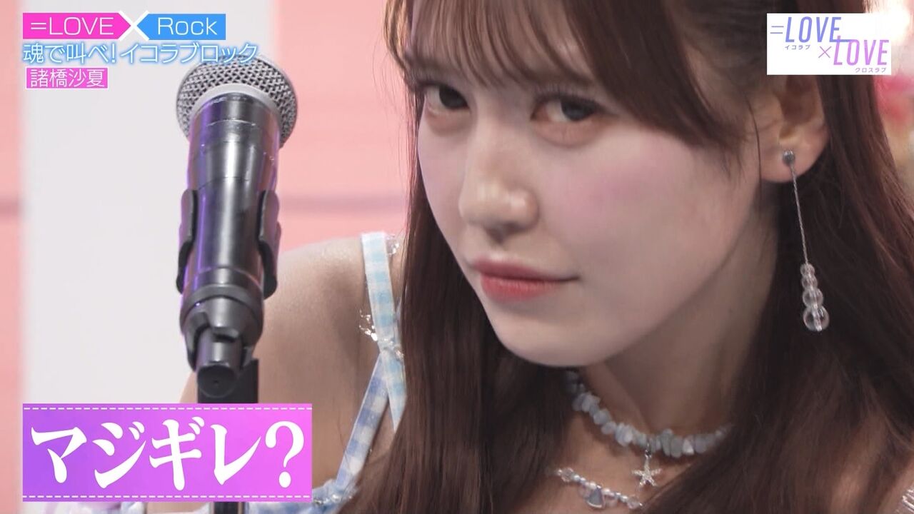 【キャプチャー】『=LOVExLOVE』最終回はイコラブちゃん魂の叫び : AKBフレンド