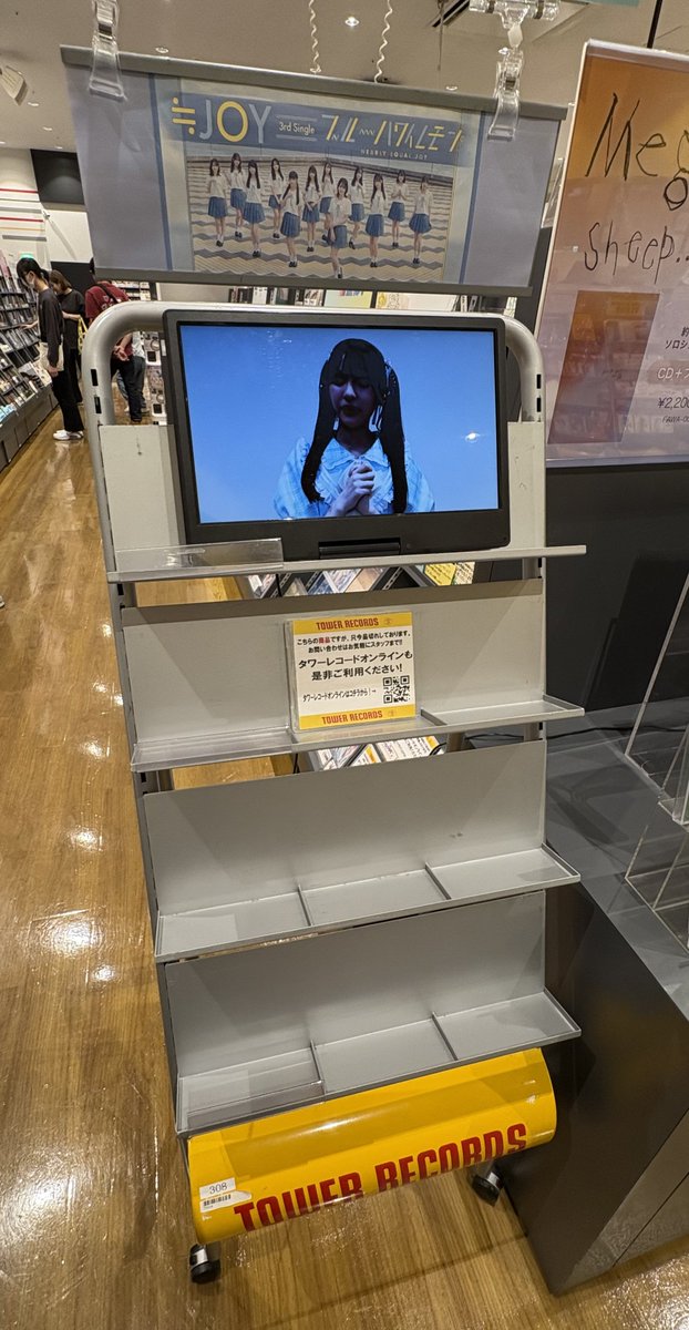 【≒JOY】3rdシングル「ブルーハワイレモン」初回出荷分を売りつくした模様👑 : AKBフレンド