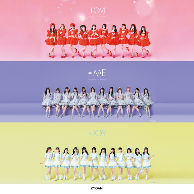 【イコノイジョイ】2026年1月24日(土)『LAWSON 50th Anniversary presents ＝LOVE・≠ME・≒JOY Special LIVE』開催決定！ : AKBフレンド