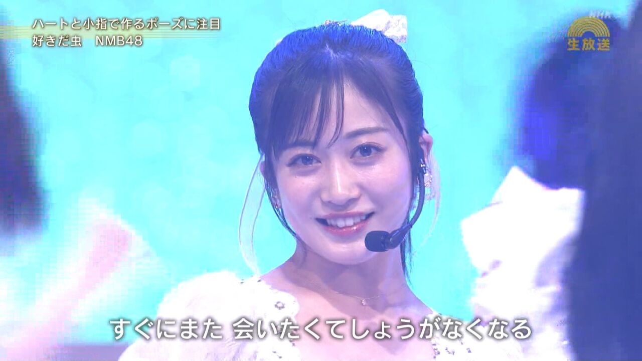 NMB48 : AKBフレンド