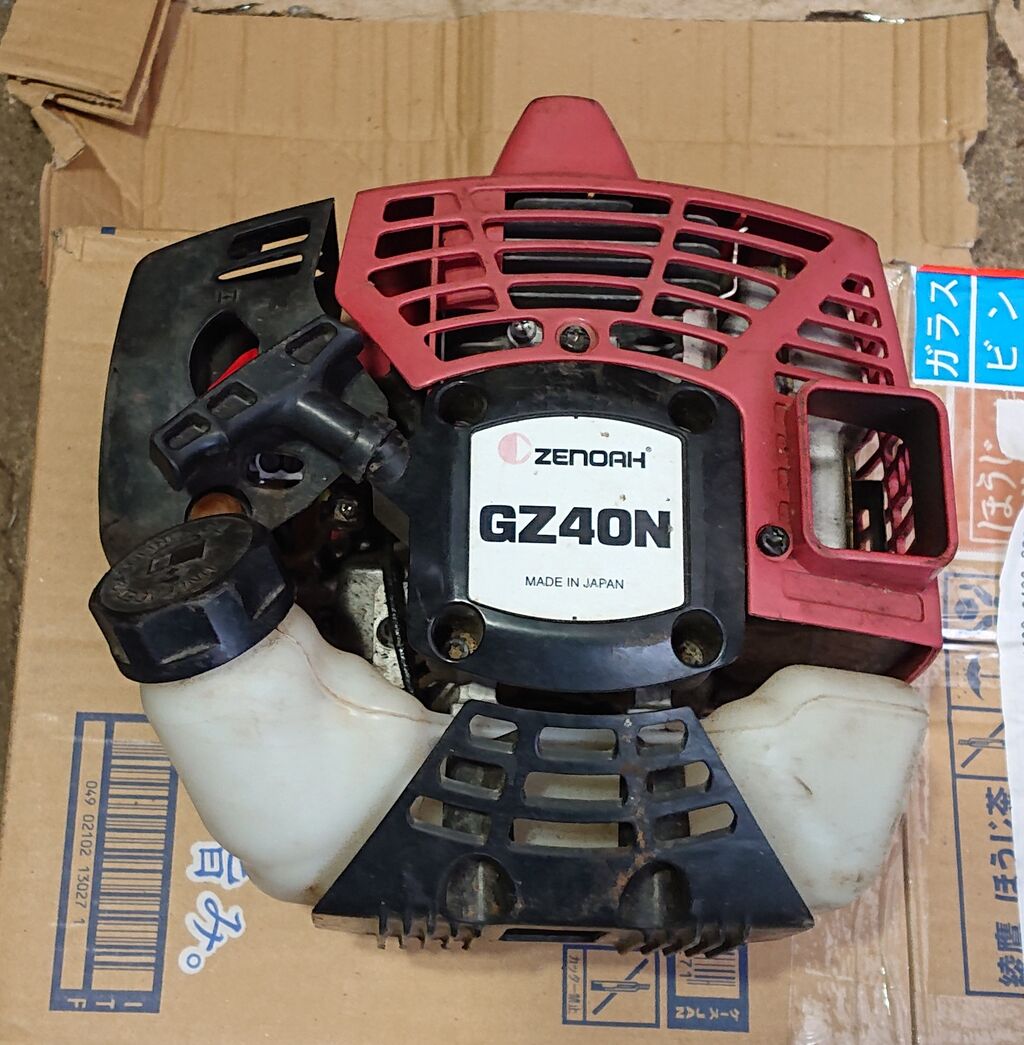 昨日の荷物・・・ゼノアGZ40N！！！ : レモン色のサニー