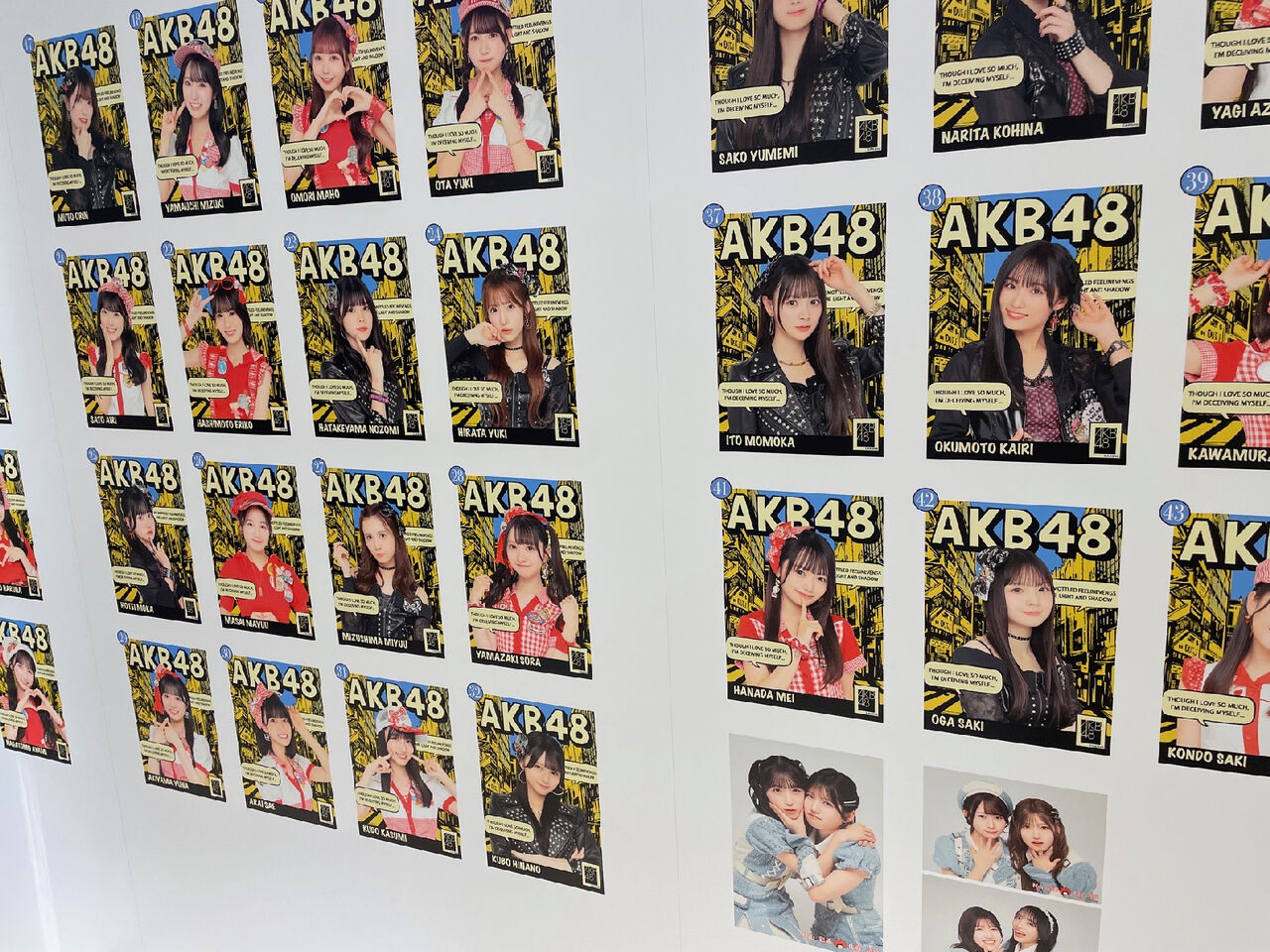 : アケまと（AKB48まとめlog）