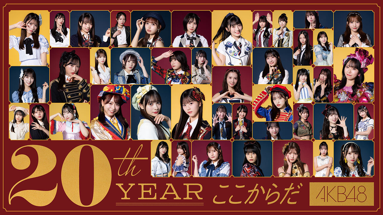 【朗報】「鷹祭 SUMMER BOOST 2025」AKB48出演メンバー決定 : アケまと（AKB48まとめlog）