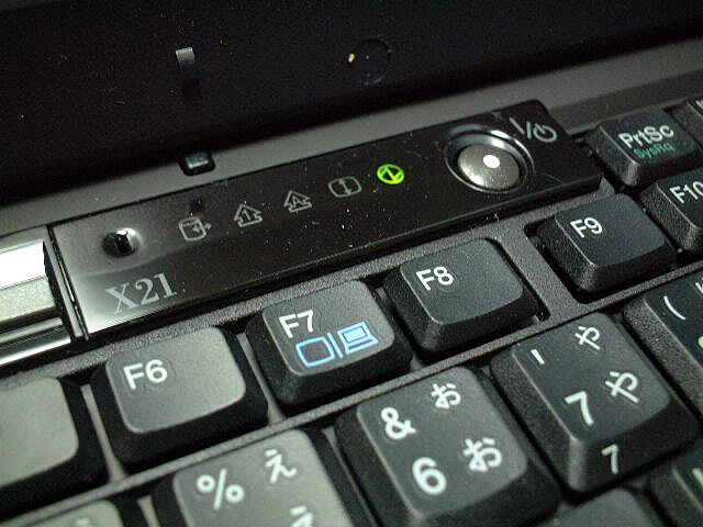 AkibaRanger:Black Beauty IBM ThinkPad X21 - livedoor Blog（ブログ）