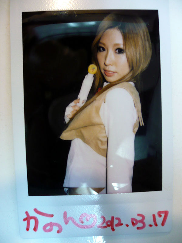 2012年06月 : ヒロイン特撮研究所オークション衣装情報!!