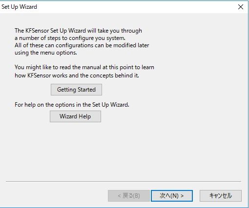Windows上で動くIDS&honeypot KFSensorを使ってインターネットにさらす : pubinf