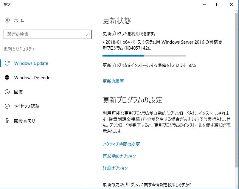 Windows上で動くIDS&honeypot KFSensorを使ってインターネットにさらす : pubinf