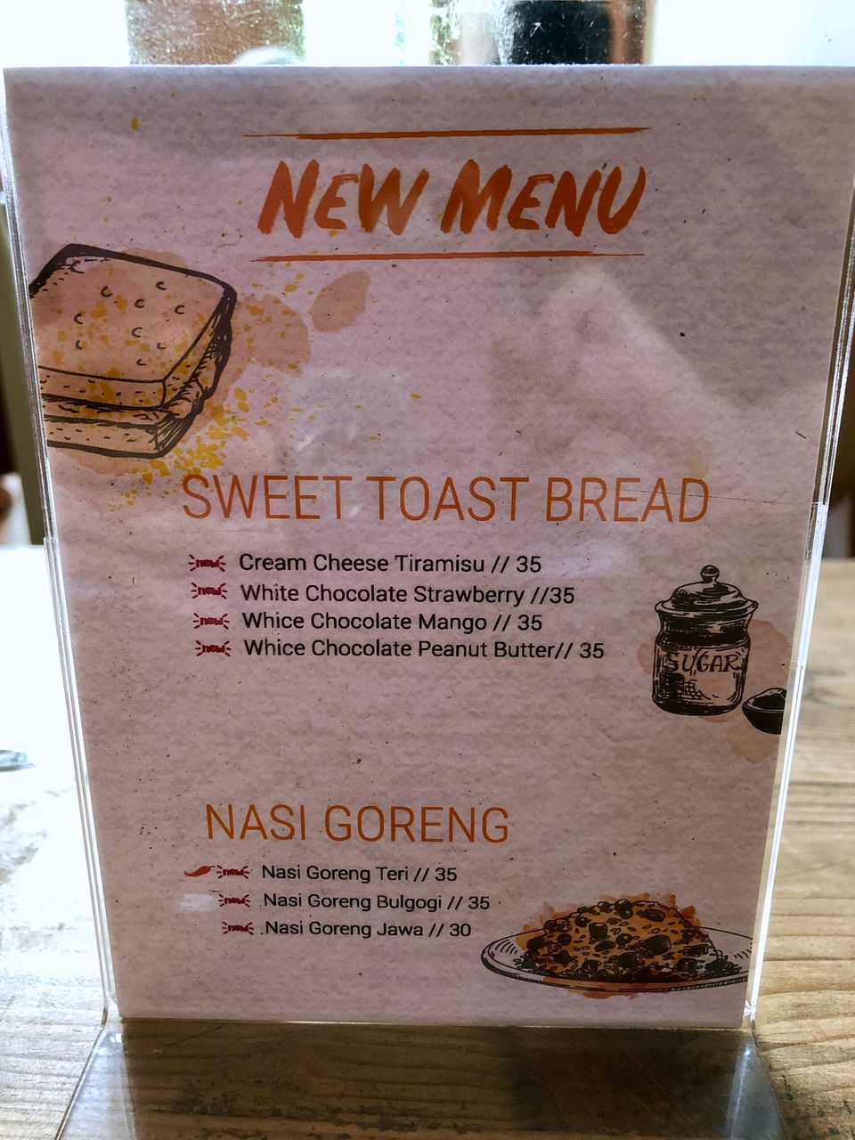 Roti Eneng サックサクのトーストが絶品！地元の人に大人気のお店☆ : ジャカルタ通信