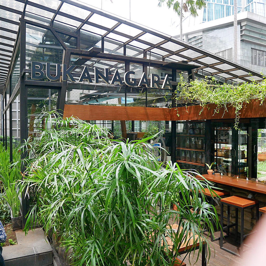 ジャカルタ通信 : Bukanagara Coffee & Roastery ブカナガラコーヒーアンドロースタリー 緑に囲まれた素敵空間 ...