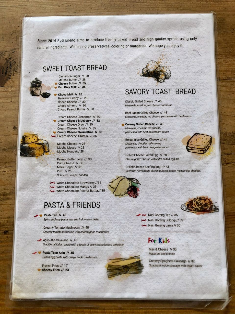 Roti Eneng サックサクのトーストが絶品！地元の人に大人気のお店☆ : ジャカルタ通信