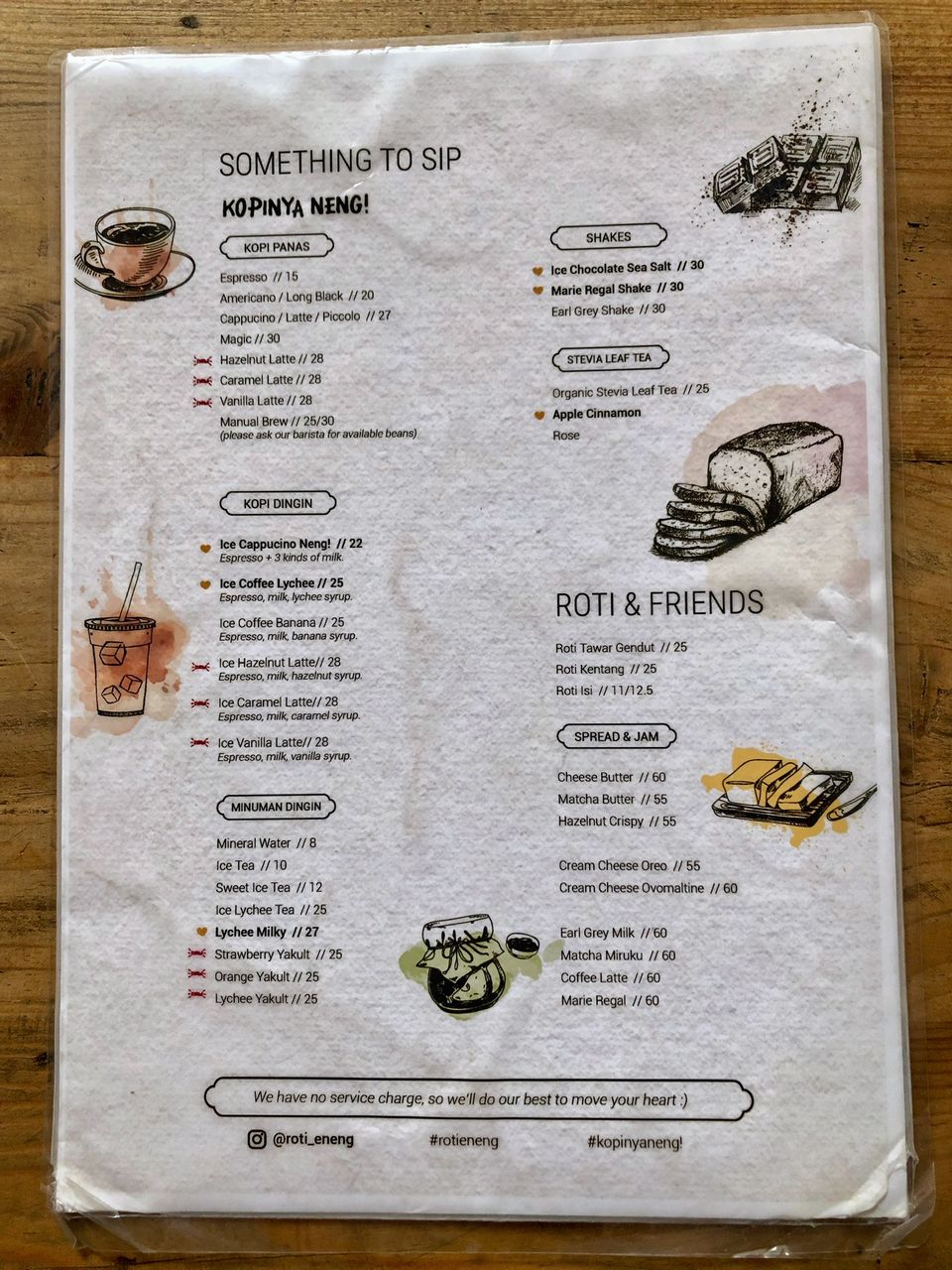 Roti Eneng サックサクのトーストが絶品！地元の人に大人気のお店☆ : ジャカルタ通信