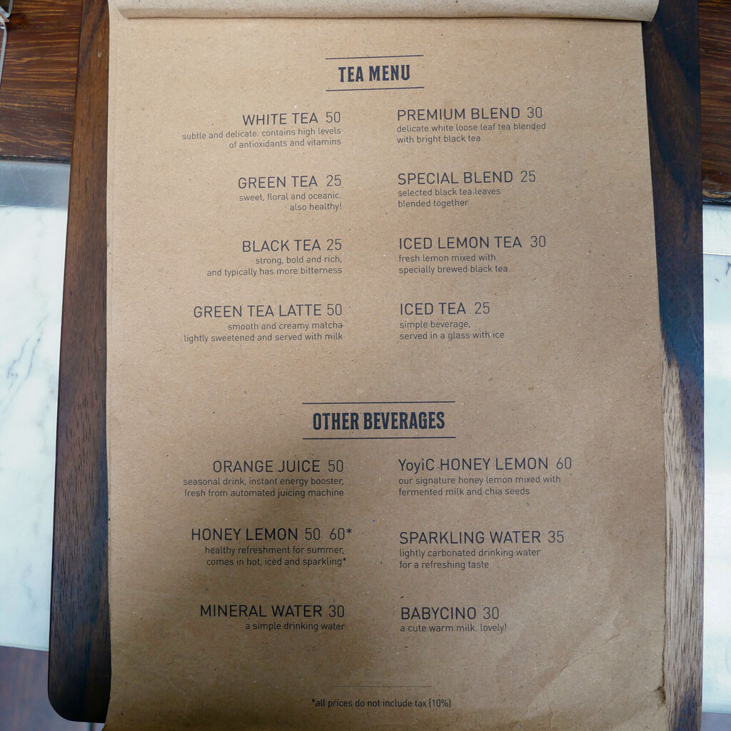 Bukanagara Coffee & Roastery ブカナガラコーヒーアンドロースタリー 緑に囲まれた素敵空間 テンペチップスの美味しさ ...