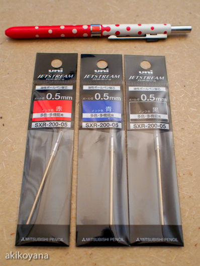 yana's つれづれ:ACMEの4FP、ジェットストリームの書き心地