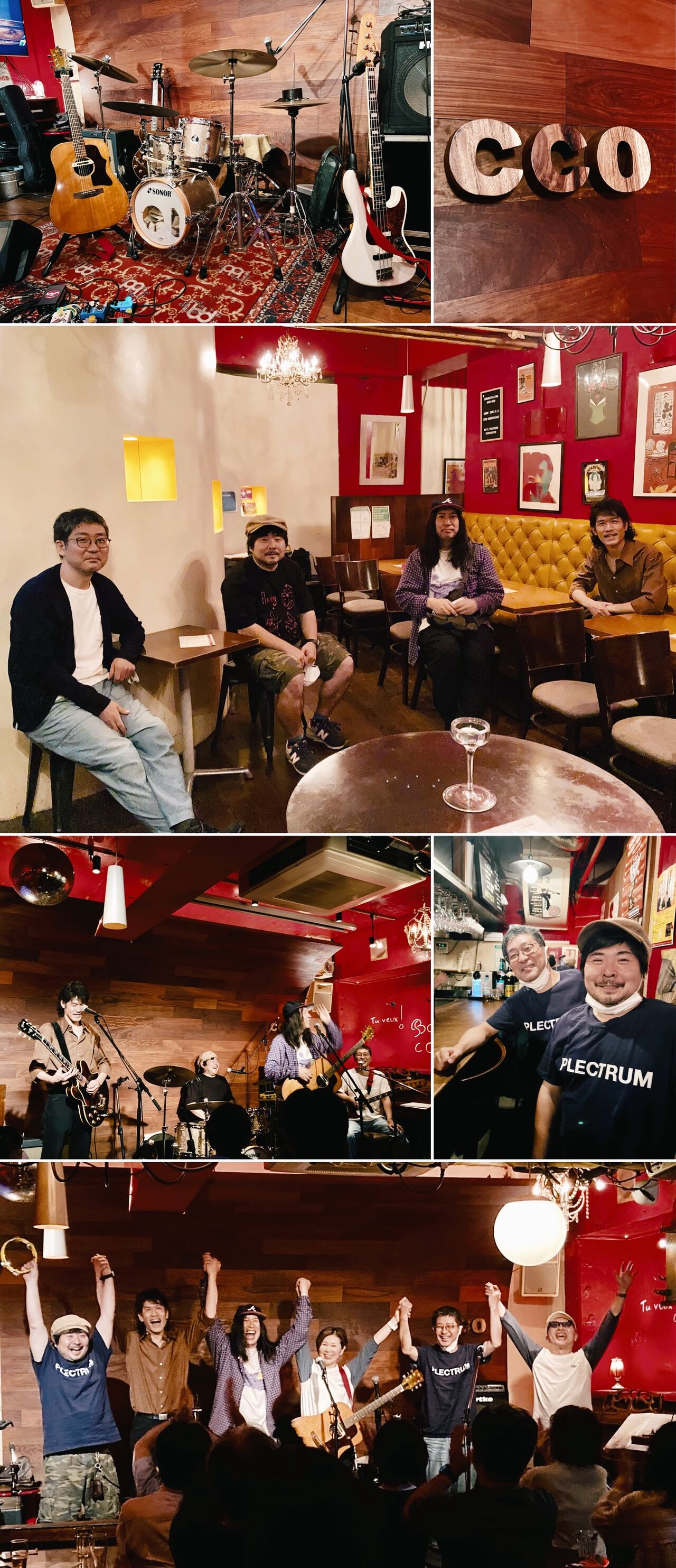 Akira's Blog:8月30日 PLECTRUM@東京・下北沢BAR?CCO